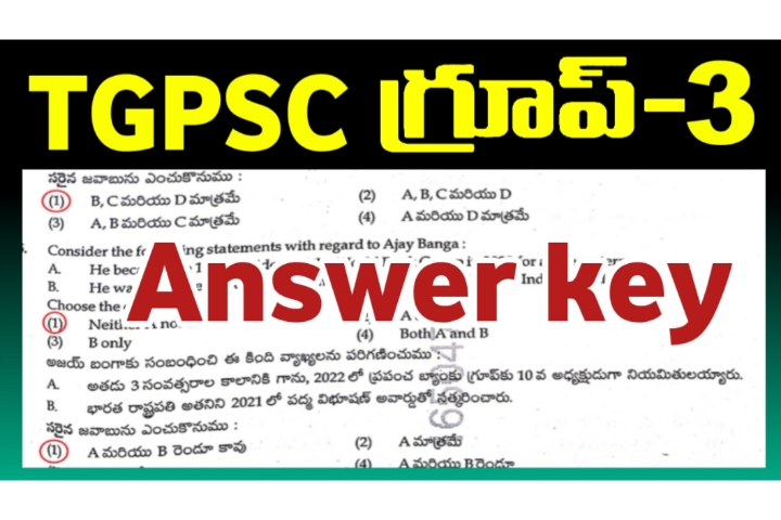 TGPSC Group3 Answer key: తెలంగాణ గ్రూప్-3 ప్రశ్నపత్రం మరియు ఆన్సర్ "కీ ...